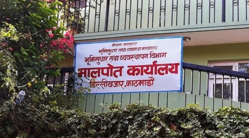 डिल्लीबजारबाट वर्षमा २३ सय घरजग्गा किनबेच, किन घट्यो कोर सिटीमा कारोबार