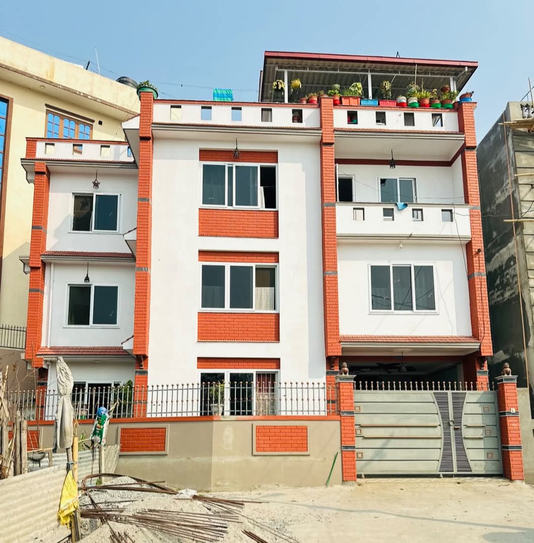 Nepal Homes