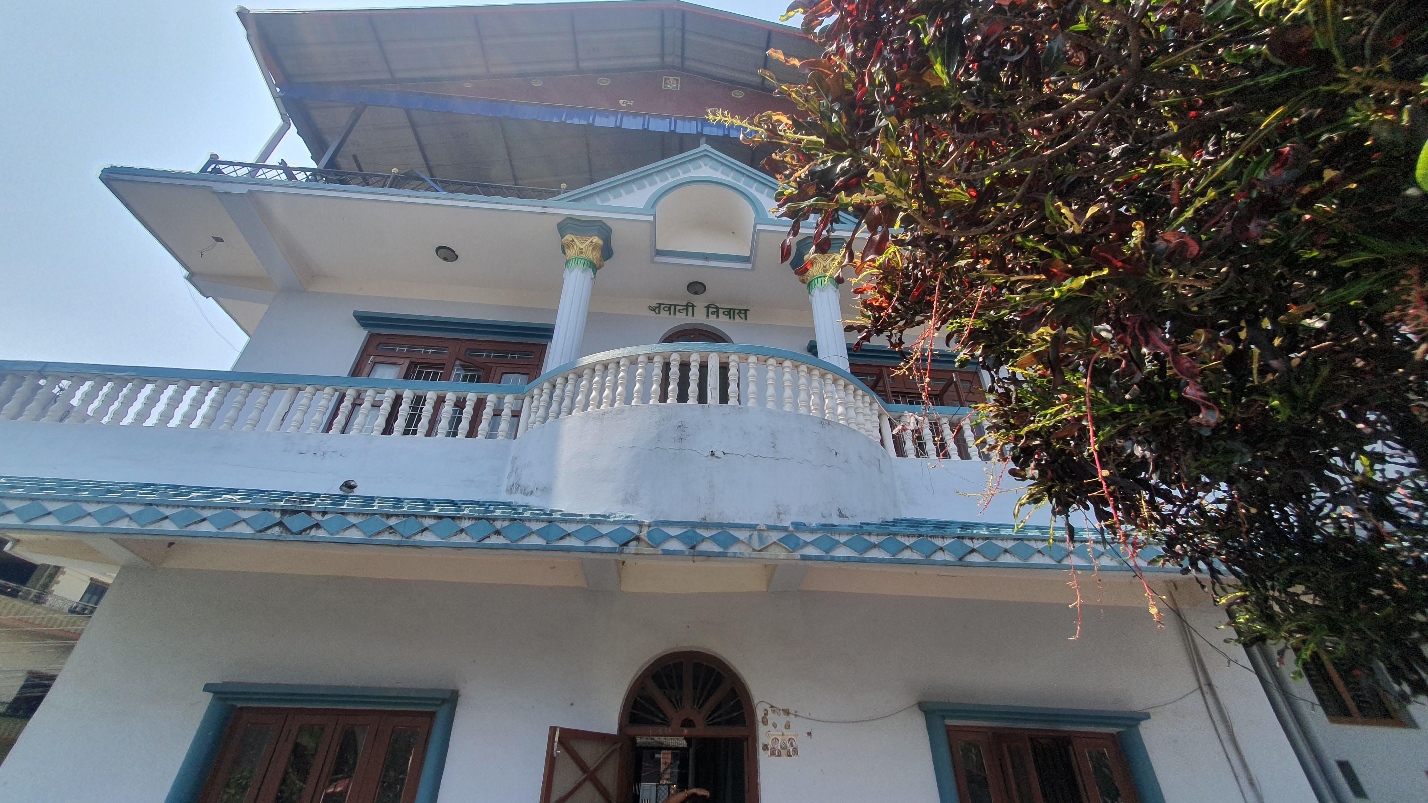 Nepal Homes