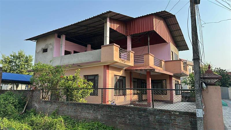 Nepal Homes