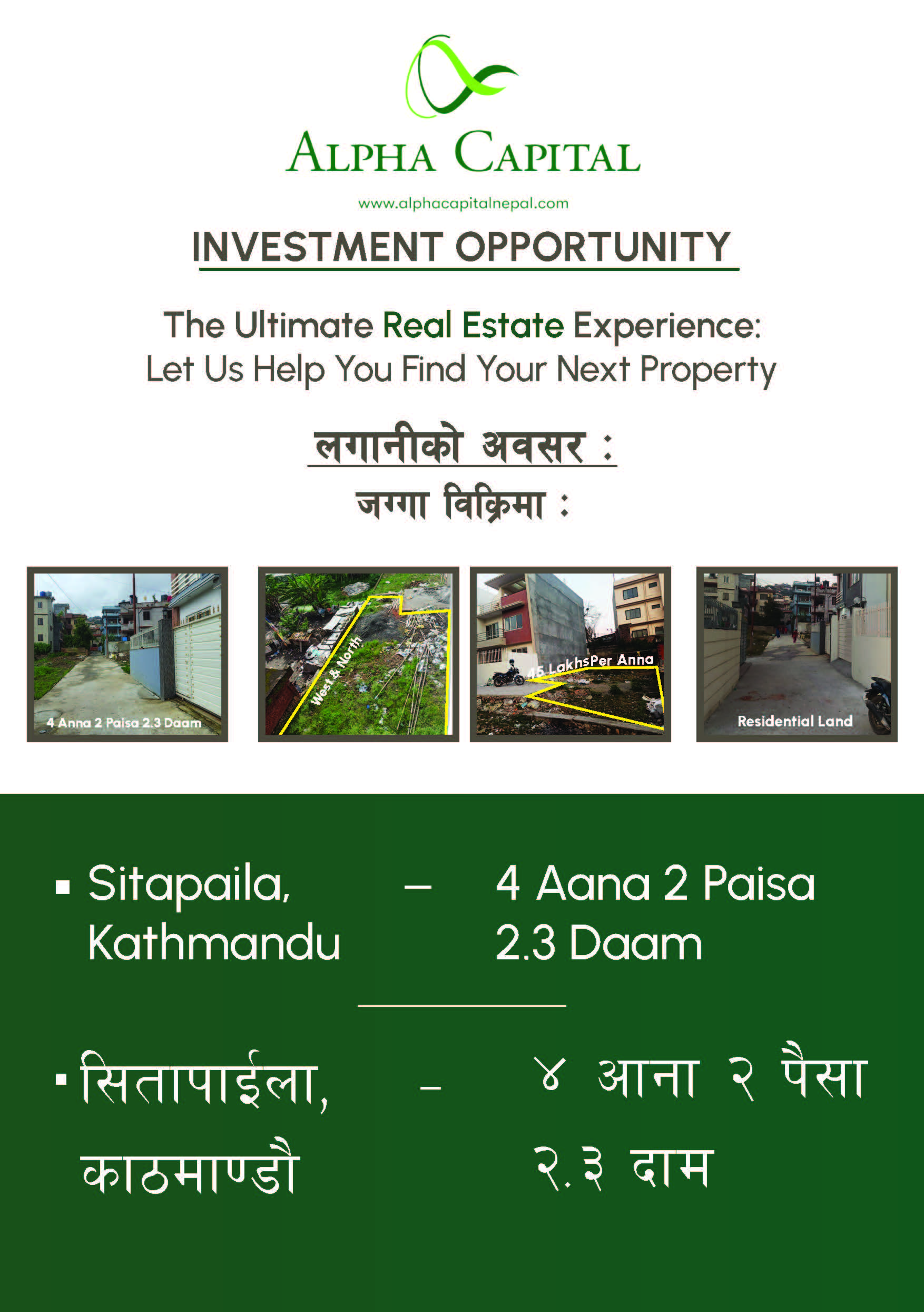 Nepal Homes